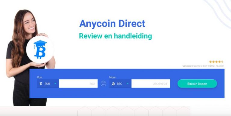 Anycoin Direct review en handleiding voor beginners | Bitcademy